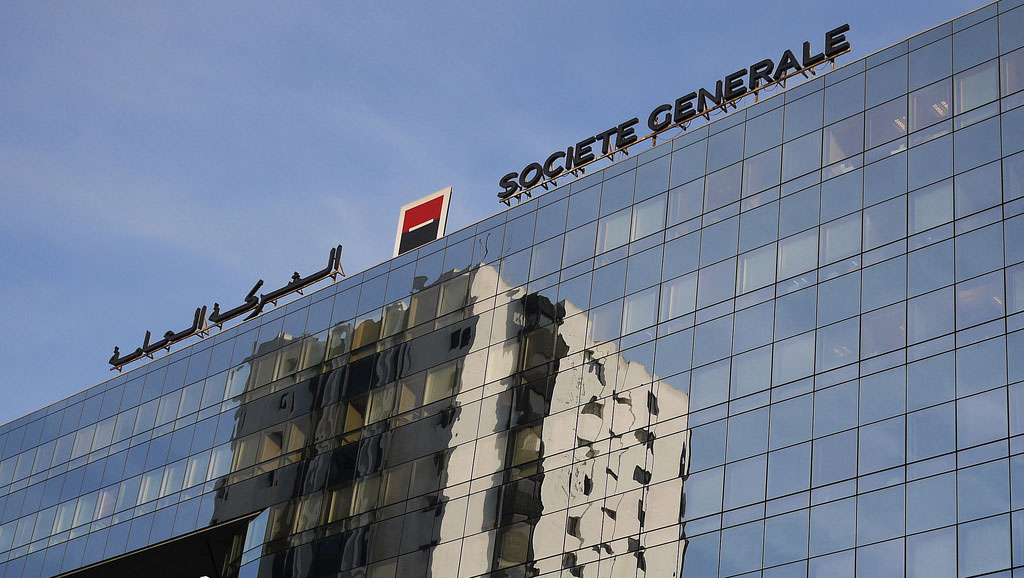 Societe Generale Case Study: Developing leadership competencies ...